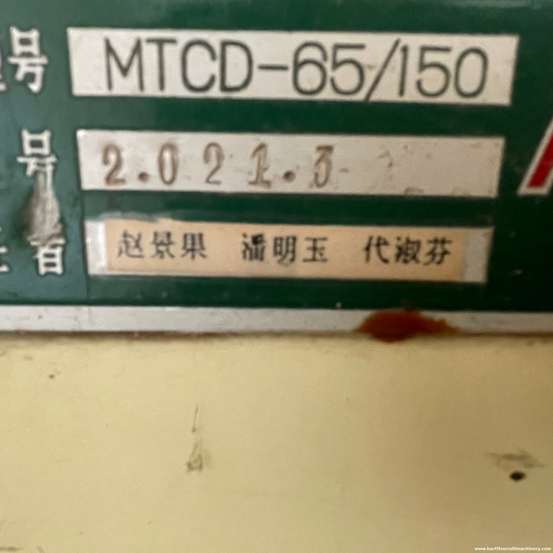 Used Buhler Combinator MTCD65/120 - Buy Combinator, Buhler Combinator ...