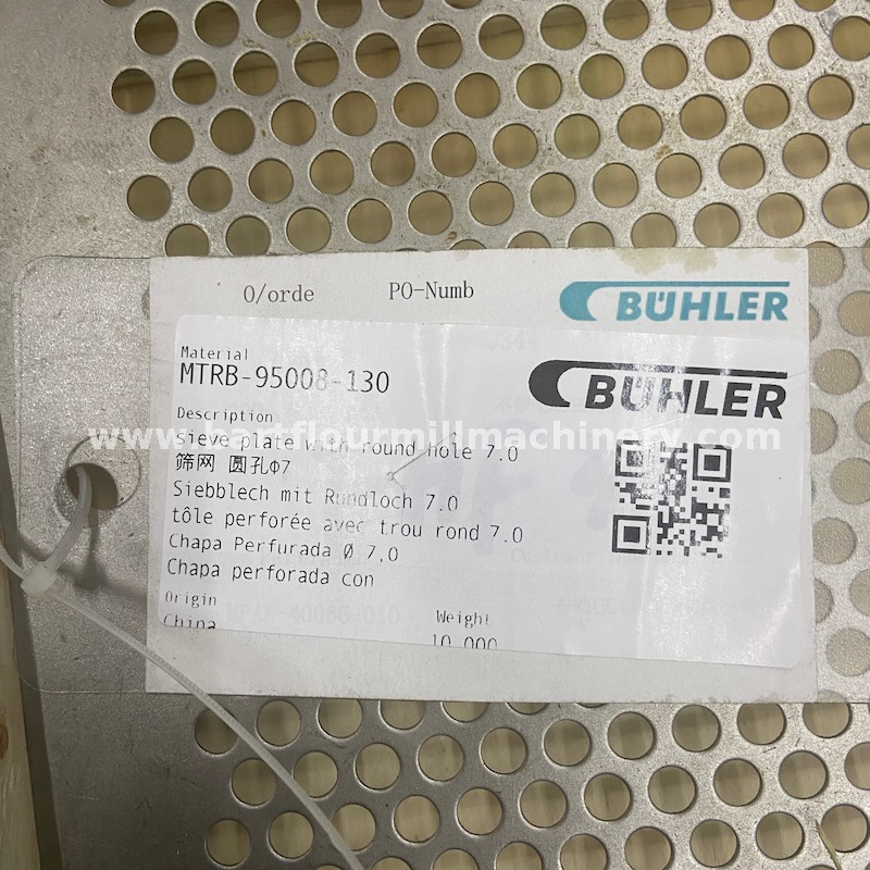 BUHLER Flour Machinery Spare Parts BUHLER MTRB Separators sieve plate ...