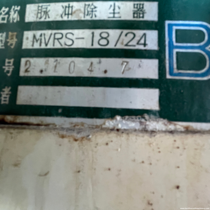 Used Buhler MVRS Airjet Filters - Buy Airjet Filters, MVRS Airjet ...
