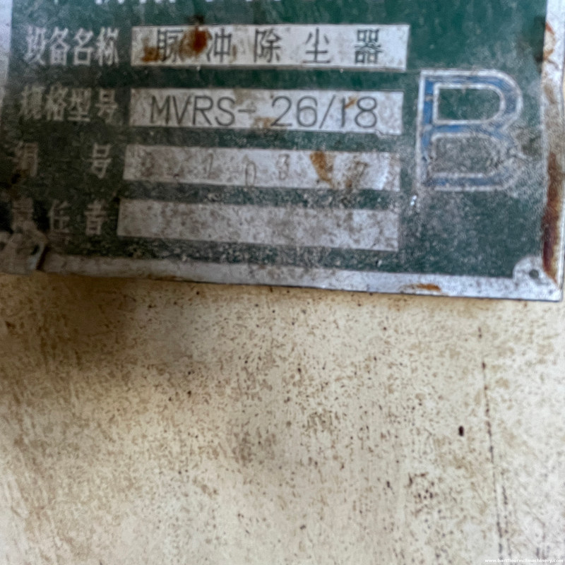 Used Buhler MVRS Airjet Filters - Buy Airjet Filters, MVRS Airjet ...